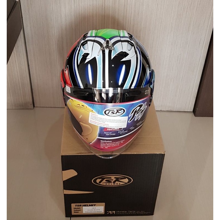 Harga tsr nakano Terbaru Feb 2025 | BigGo Indonesia