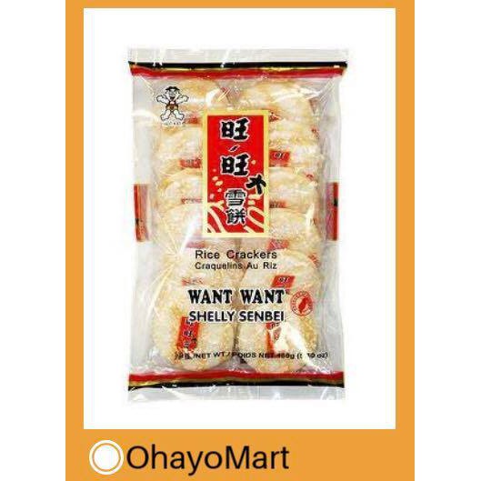 Jual Want Want shelly Senbei Rice Crackers / snack ringan/ rice ...