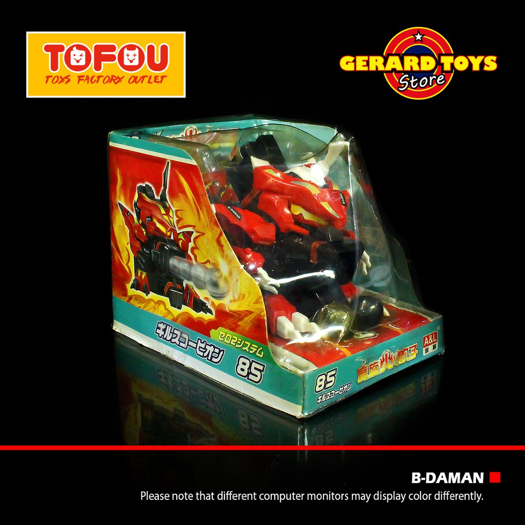 Jual Mainan Robot B-Daman Bdaman Fire Scorpion SS 85 Red MURAH KEREN ...