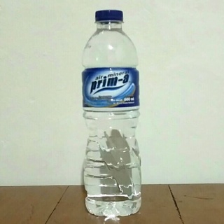 Jual Air Mineral Prima Botol Besar Plastik Pet - 1500 ml (Kemasan Karton) | Shopee Indonesia
