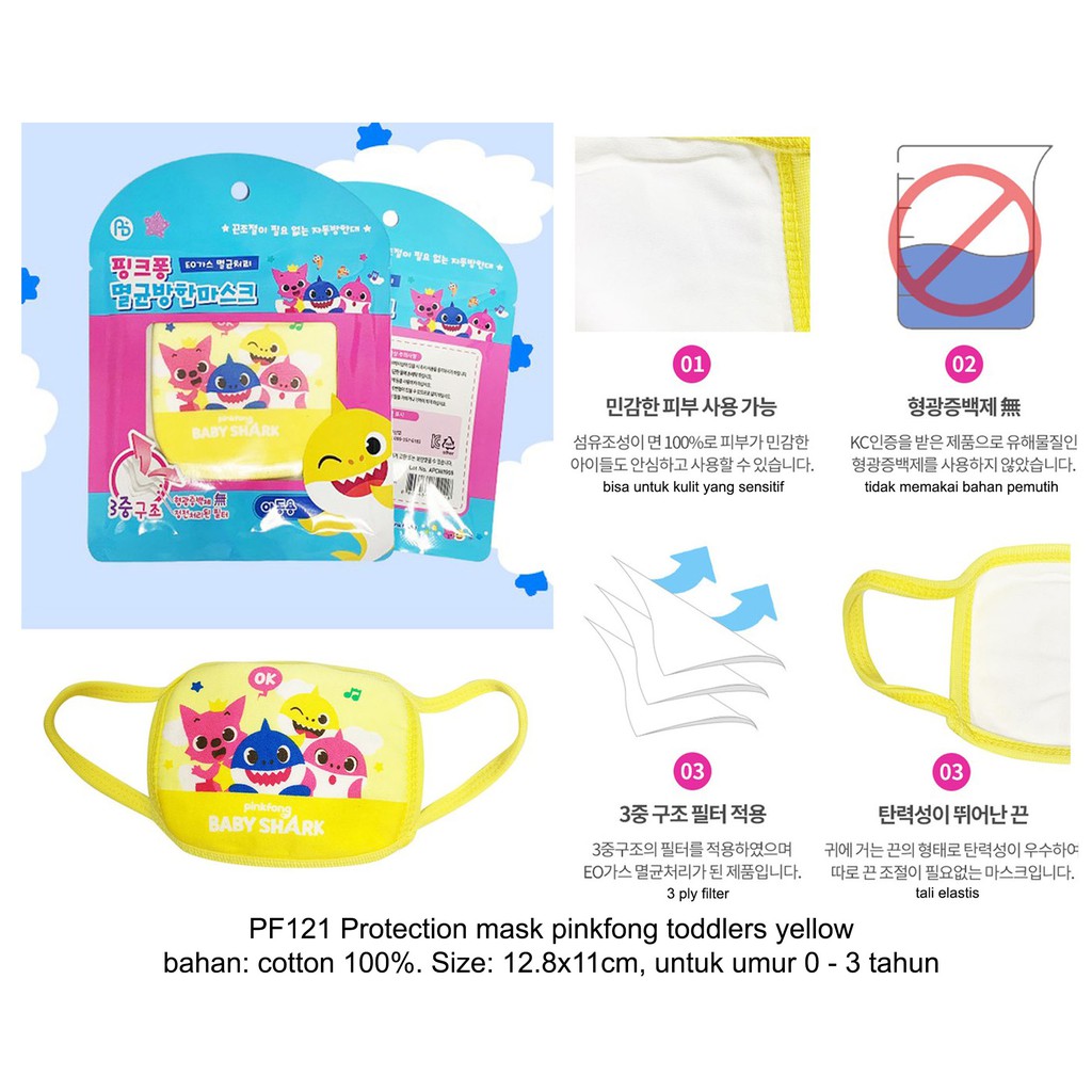 Jual ORI KOREA PROTECTION MASK PINKFONG YELLOW - PF121 | Shopee Indonesia