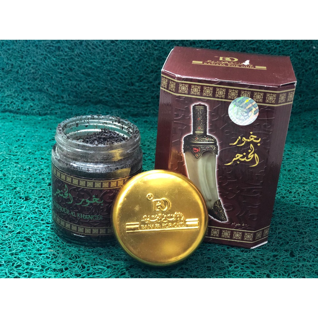 Jual BUKHUR AL HANJAR DUPA ARAB KHANJAR GAHRU BO BUHUR BANAFA FOR OUD ...