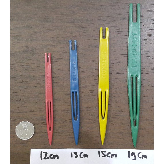 Jual Coban Kecil Sedang Besar Jumbo Alat Jahit Jaring | Shopee Indonesia