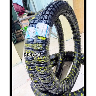 Jual ban motor trail 275-17 ban honda supra revo vega jupiter vega ...