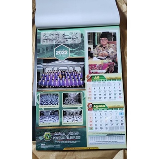 Jual KALENDER 2022 AL FALAH ALFALAH PLOSO MOJO KEDIRI 2022 Indonesia ...