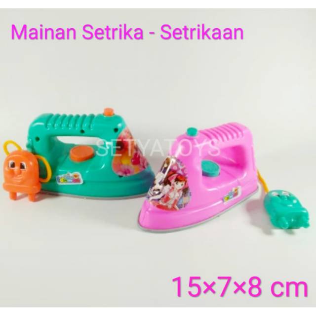 Mainan Anak Setrika Setrikaan Kemasan Kantong | Shopee Indonesia