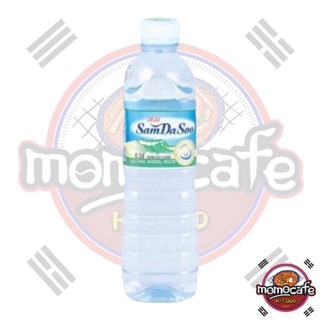 Jual Mineral Water Jeju SamDaSoo 500ml Indonesia|Shopee Indonesia
