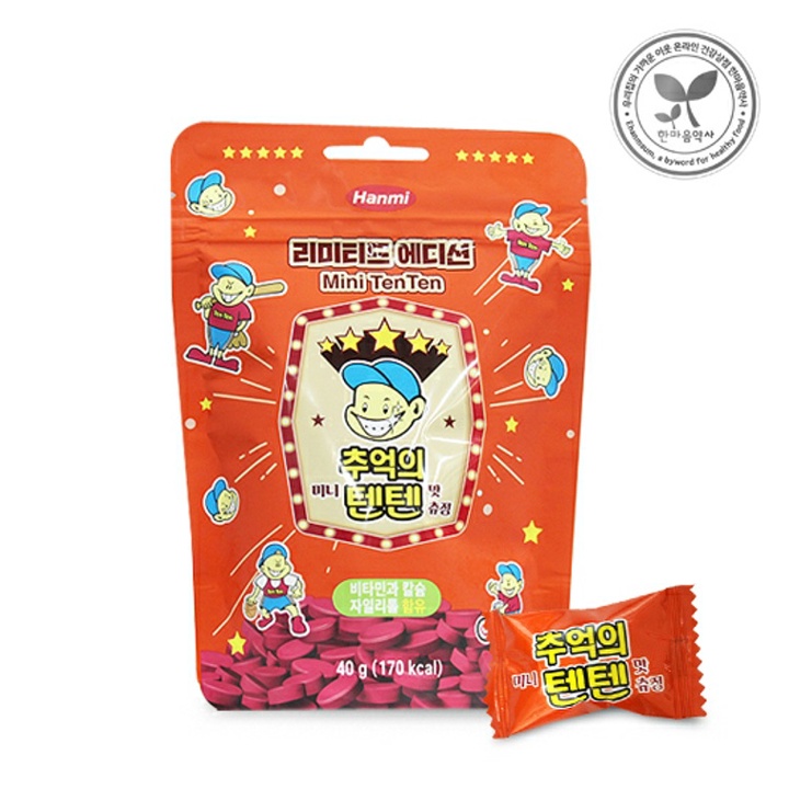 Jual Vitamin Mini TenTen | Shopee Indonesia