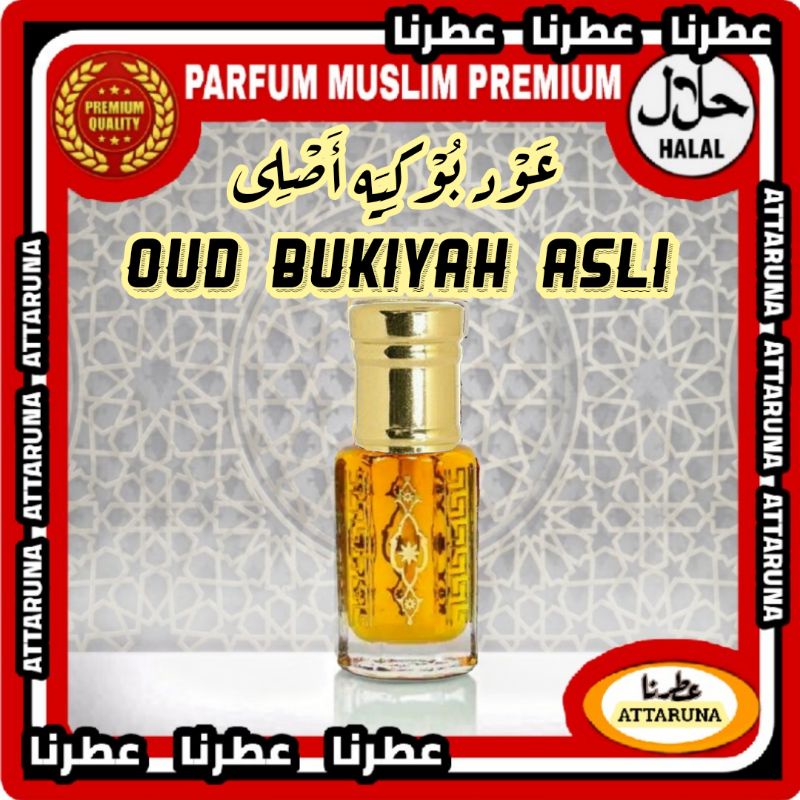 Jual Oud Bukiyah bukiya minyak parfum oudh ud bukya minyak bokiya ...