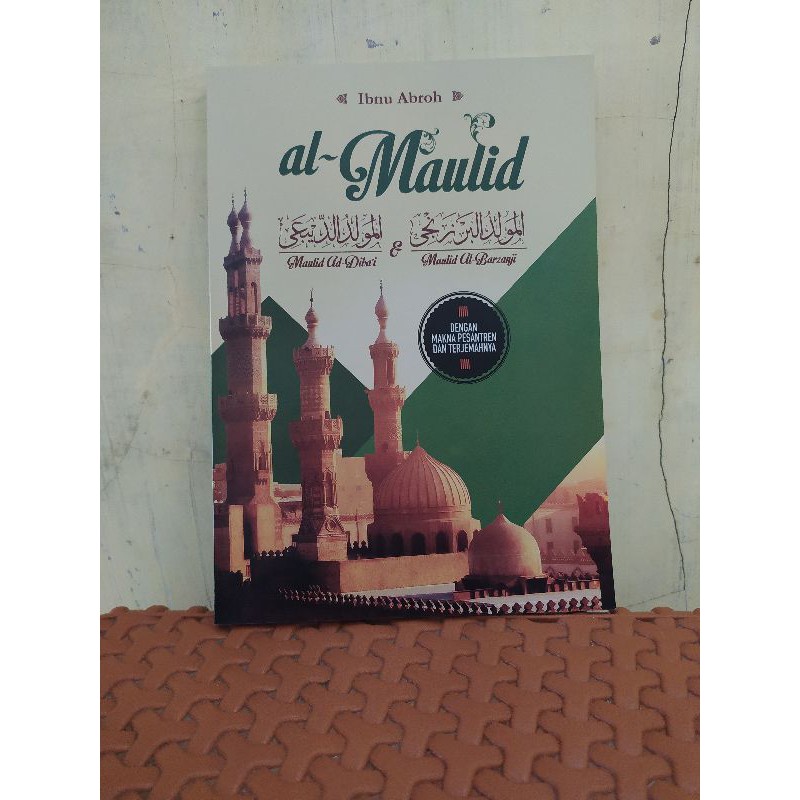 Jual Terjemah kitab Al Maulid Diba Barzanji Barjanzi lengkap dengan ...
