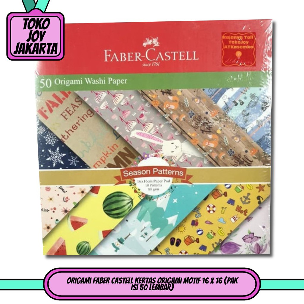 Jual Origami Faber Castell Kertas Origami Motif 16 x 16 (Pak Isi 50 ...