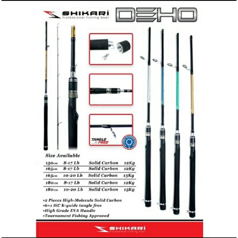 Jual Fishing Rod Joran Stick Katrol Pancing Shikari Deho Solid Carbon ...