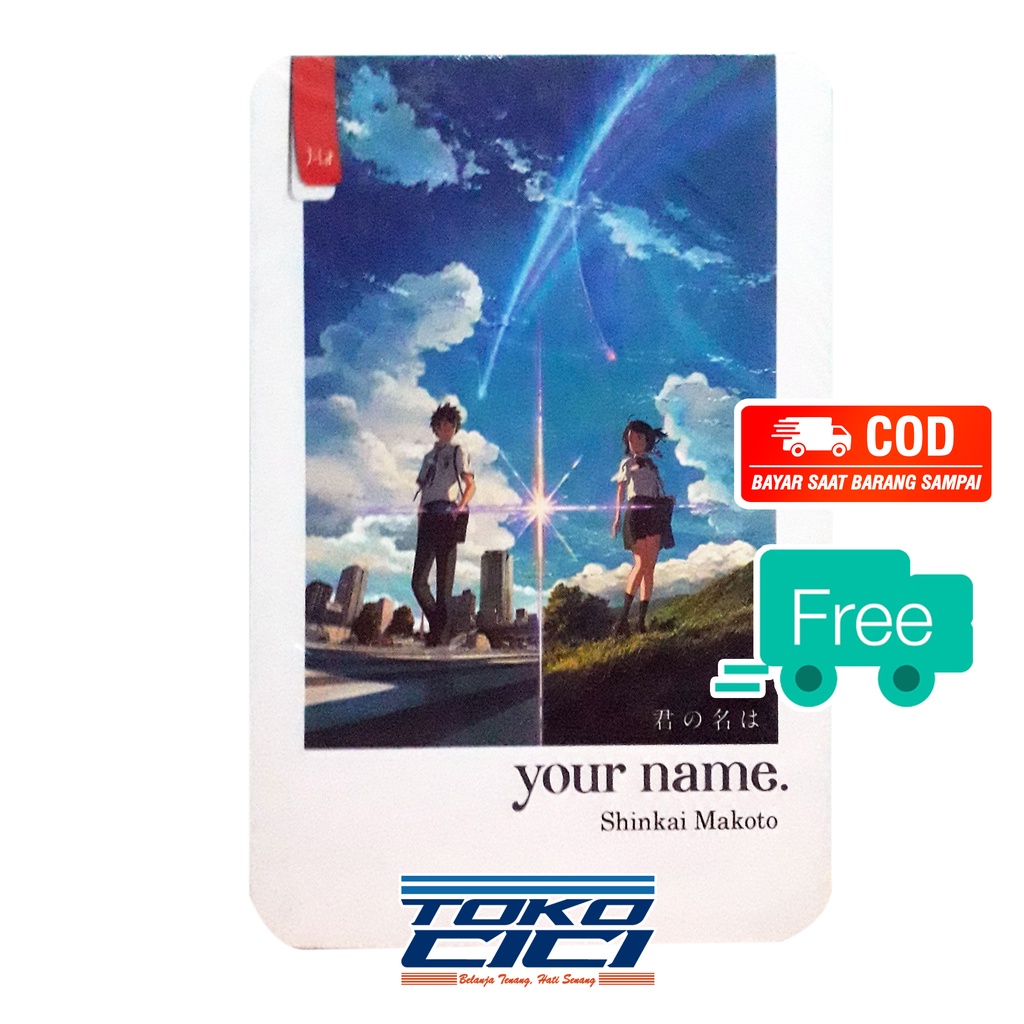 Jual Novel Your Name (Kimi no Na wa) by Shinkai Makoto | Shopee Indonesia