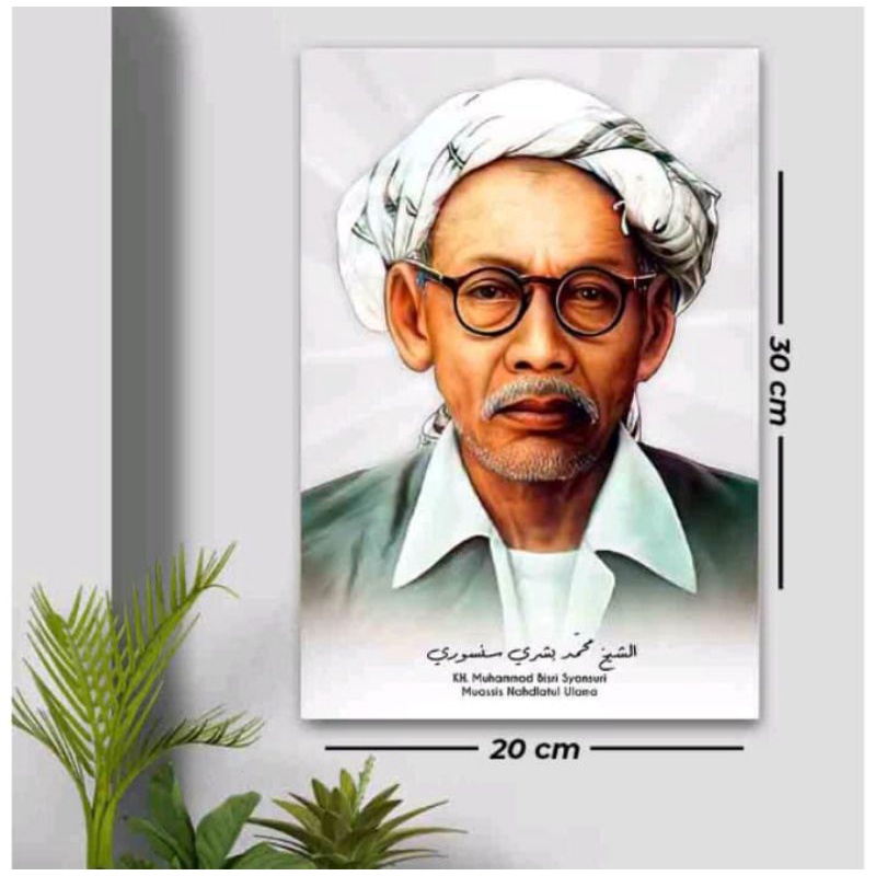 Jual Hiasan Dinding Poster Foto KH Bisri Syansuri Jombang I Mbah Bisri ...