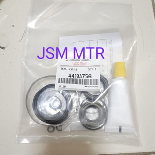 Jual Seal Kit Power Steering Rack Bawah Mitsubishi Triton New Hdx KL3 ...