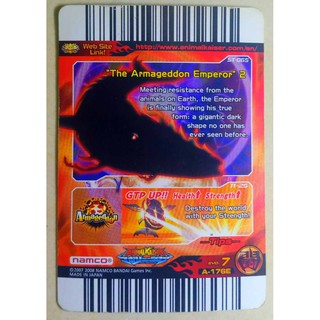 Jual Armageddon vertus (Animal Kaiser) | Shopee Indonesia