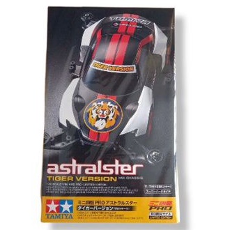 Jual TAMIYA 95149 ASTRQLSTER TIGER VERSION (MA CHASSIS) | Shopee Indonesia