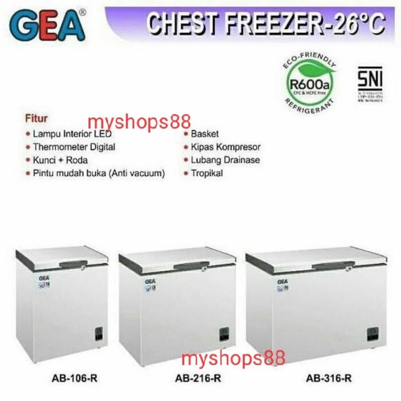 Jual CHEST FREEZER GEA AB106R 100L LEMARI PEMBEKU | Shopee Indonesia