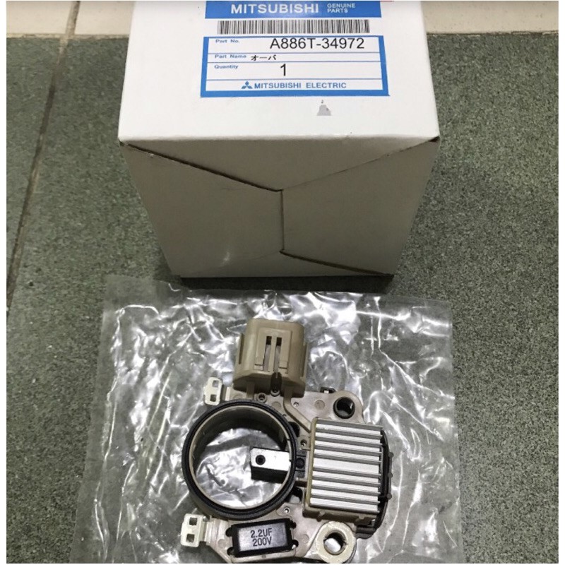 Jual IC regulator IC alternator mitsubishi L300 diesel L039 L200 ...