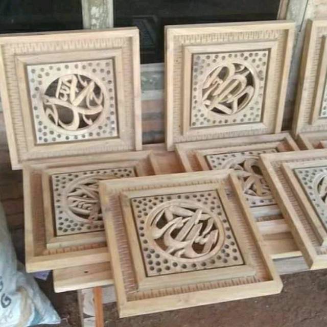 Jual Kaligrafi lafad Allah Muhammad kayu jati | Shopee Indonesia