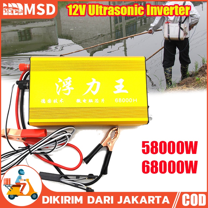 Jual Alat Setrum Terlengkap & Harga Terbaru Februari 2023 | Shopee ...