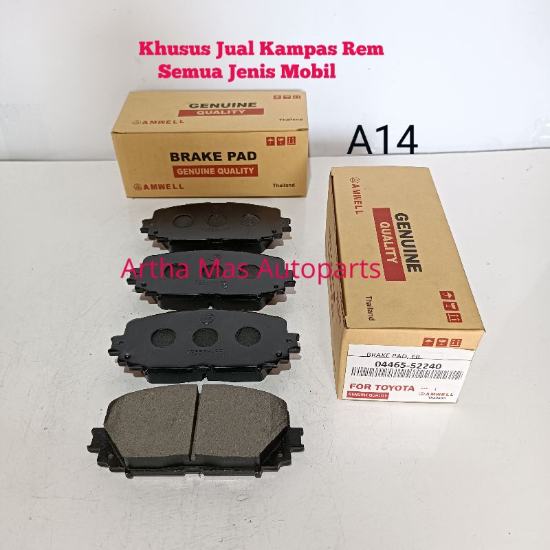 Jual KAMPAS REM DEPAN VIOS LIMO NEW GEN2 TIPE G BRAKE PAD VIOS LIMO NEW GEN2 TIPE G | Shopee ...