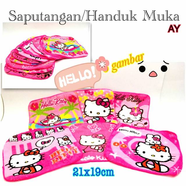 Jual Saputangan atau handuk muka hello kitty | Shopee Indonesia