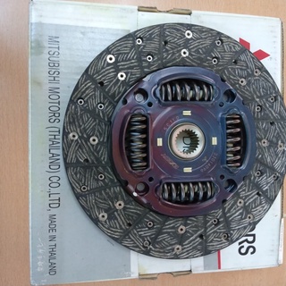 Jual Kampas Kopling Allnew Pajero Sport/Triton Original Mitsubishi ...