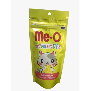 Jual Snack Kucing Meo Treats All Variant 50gr Me-O Meo Dry Cat Snack ...