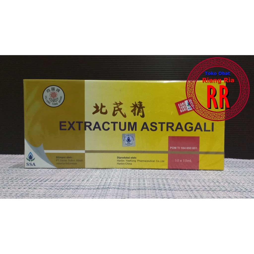 Jual Extractum Astragali - Obat Penambah Darah, Stamina & Daya Tahan ...