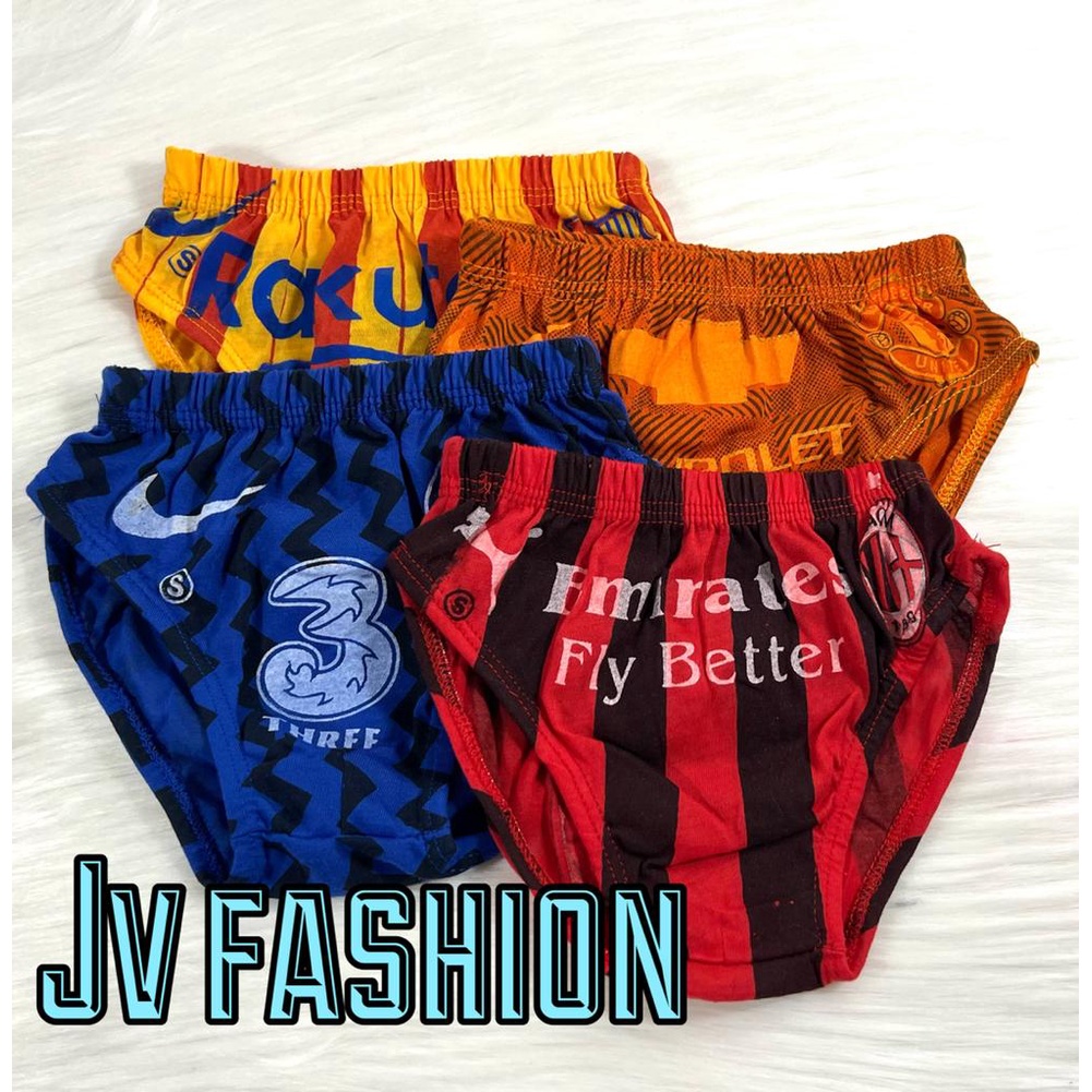 Jual Sempak- anak laki laki - bergambar | Shopee Indonesia