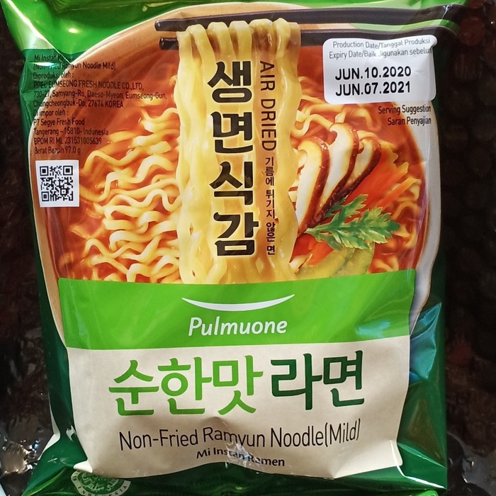 Jual pulmuone noodle ramyun mild halal | Shopee Indonesia