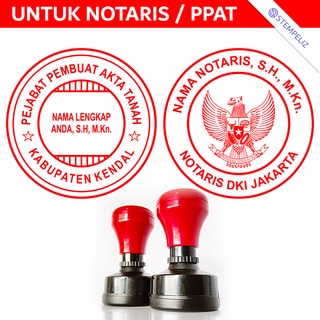 Jual Stempel PPAT / NOTARIS Sesuai Aturan Permen | Shopee Indonesia