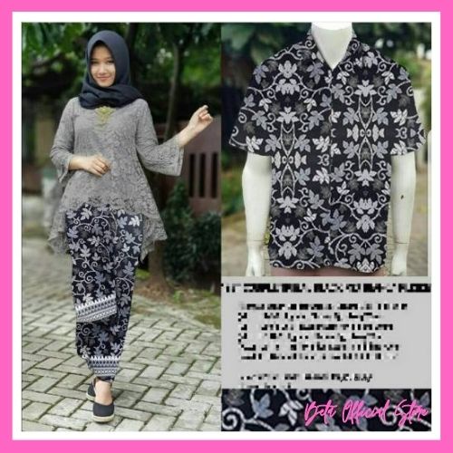 Jual Baju Couple Setelan Rok Kemeja Batik Brukat Pasangan Pria Wanita ...