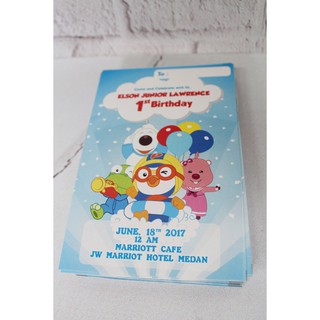 Jual undangan pororo / undangan custom pororo / invitation pororo ...
