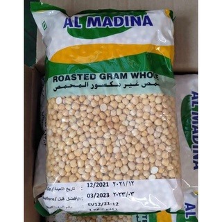 Jual KACANG ARAB MATANG 1kg Chickpeas kacang arab 1kg kacang arab ...