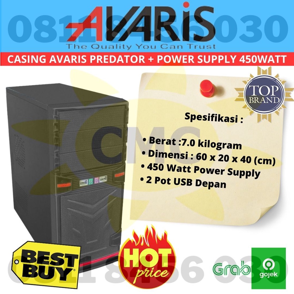 Jual CASING AVARIS PREDATOR +PSU 450 WATT Indonesia|Shopee Indonesia
