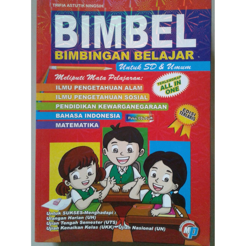 Jual Bimbel untuk SD dan UMUM terlengkap All In One | Shopee Indonesia