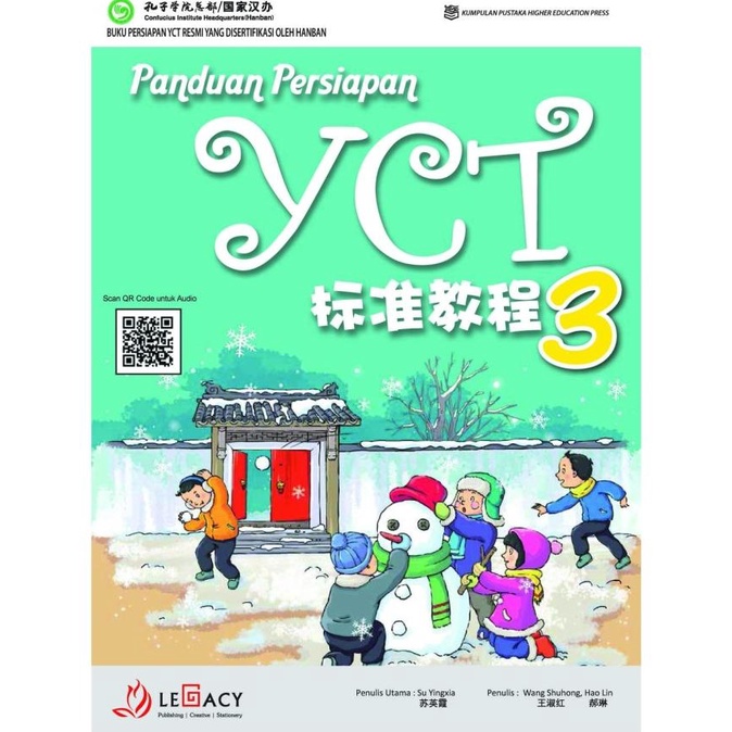 Harga yct test Terbaru Sep 2025 | BigGo Indonesia