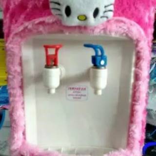 Jual Sarung dispenser (cover dispenser) | Shopee Indonesia
