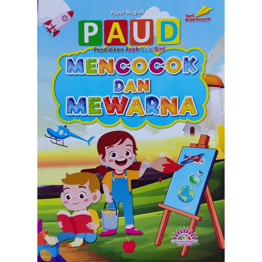 Jual BUKU PAUD MENCOCOK DAN MEWARNA SERI ANAK KREATIF | Shopee Indonesia