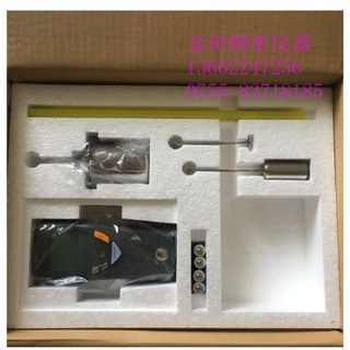 Jual RION digital display viscometer VT-06 paint viscometer VT-06 high ...