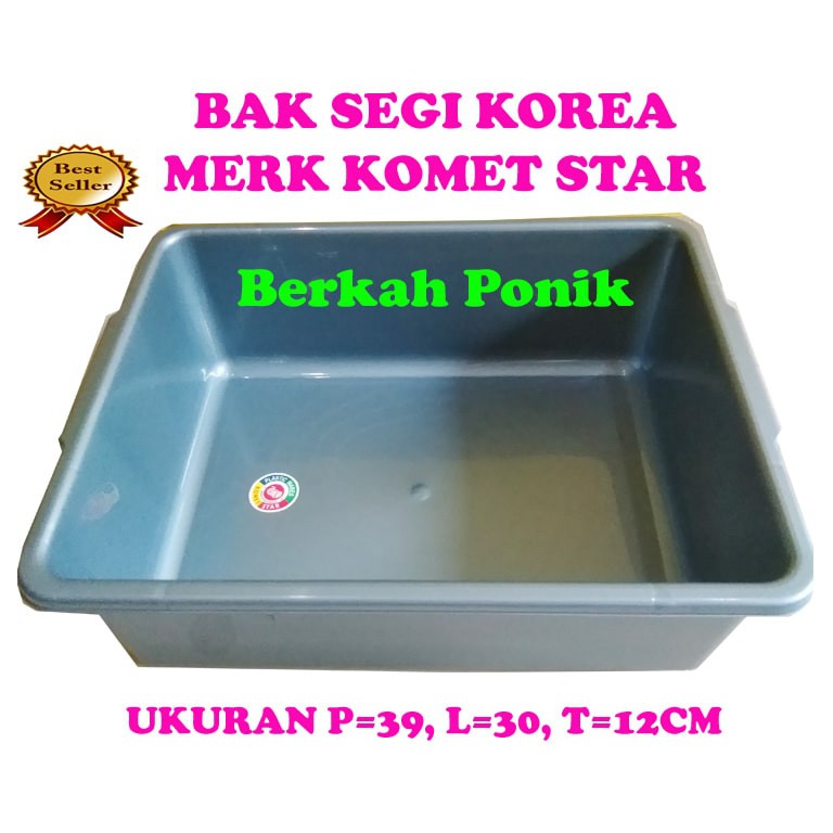 Jual Bak Hidroponik/Bak Segi Korea Platinum/Baskom Segi Plastik ... Jual Bak Hidroponik/Bak Segi Korea Platinum/Baskom Segi Plastik ...