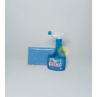 Jual Paket Alat Kebersihan Hemat 3 In 1 / Paket Kebersihan Rumah Murah ...