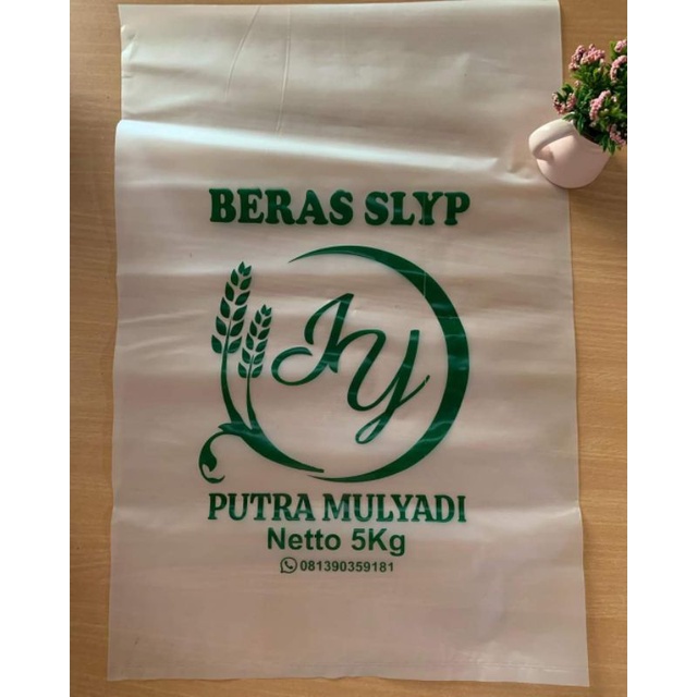 Jual Kemasan Beras 5kg Desain Sendiri 100 Lembar Indonesia|Shopee Indonesia