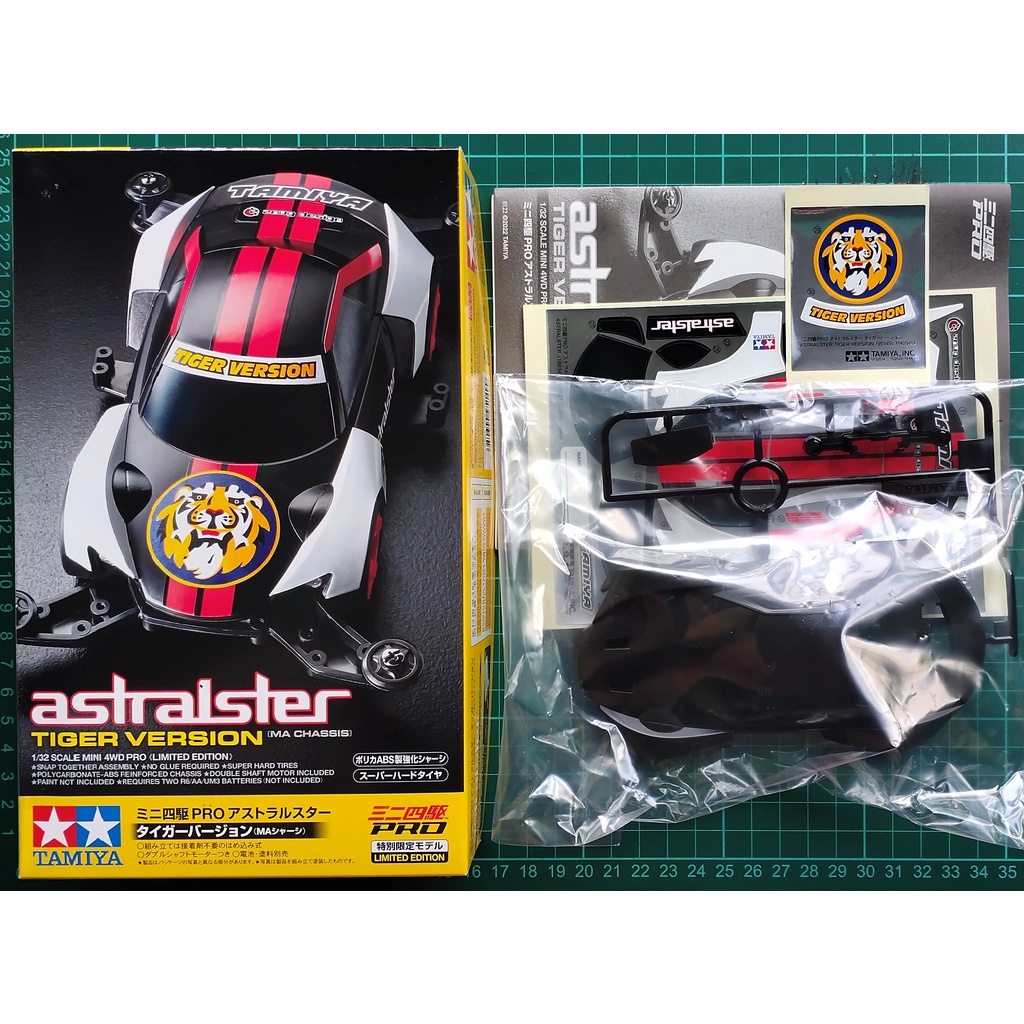 Jual Tamiya 95149 Body Dus Box Astralster Tiger Version | Shopee Indonesia