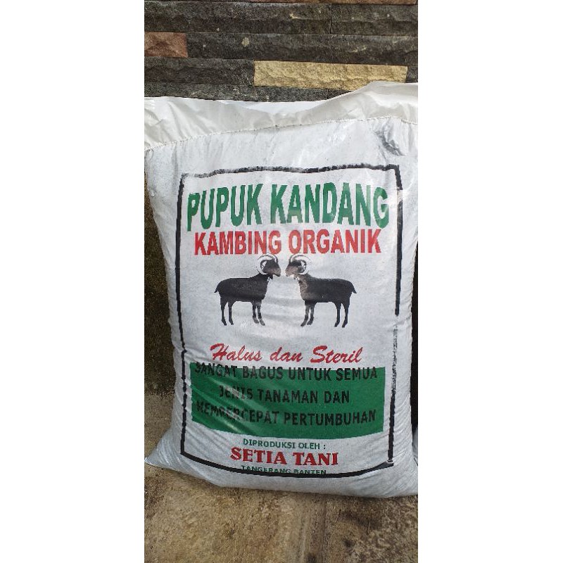 Jual Terlaris dan Terlengkap,, Pupuk kandang kambing / sapi organik 1 ...
