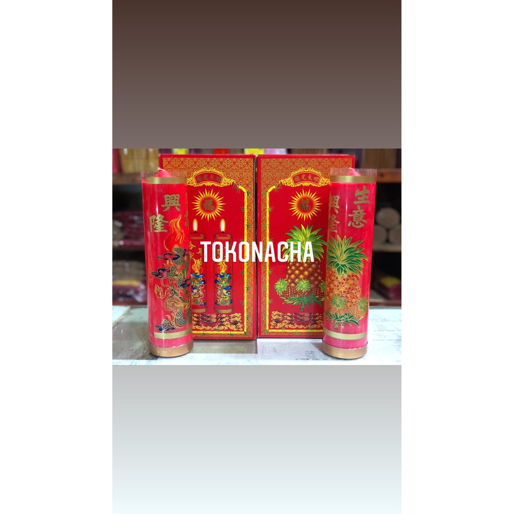 Jual Lilin Merah 3 Kati | Nanas dan Naga | Shopee Indonesia