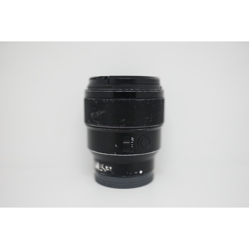Jual Lensa Fix Sony FE 85mm F 1.8 For Mirrorless Sony | Shopee Indonesia