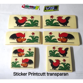Jual sticker ayam jago helm mangkok ayam printcutt ORI transparan satu ...